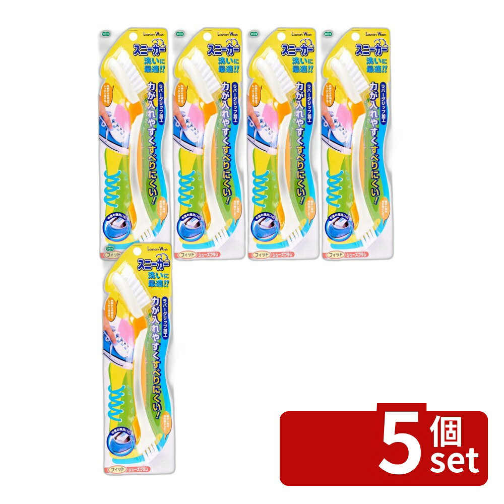 ※沖縄・離島への発送はできかねます。ご注文いただいた後に当店にてキャンセルさせていただく場合がございますのでご了承ください。 商品の特徴・幅: 23cm・奥行: 4cm・高さ: 2.5cm・重量: 45g・素材: ポリプロピレン、オレフィン...
