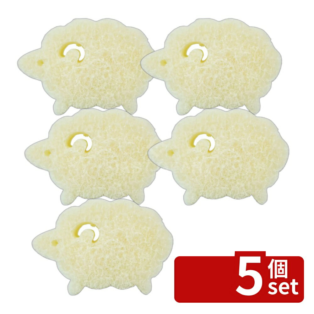 ※沖縄・離島への発送はできかねます。ご注文いただいた後に当店にてキャンセルさせていただく場合がございますのでご了承ください。 商品の特徴・本体サイズ: 幅10.5cm × 奥行8cm × 高さ3.5cm ・内容量: 1個 ・コンパクトなデザ...