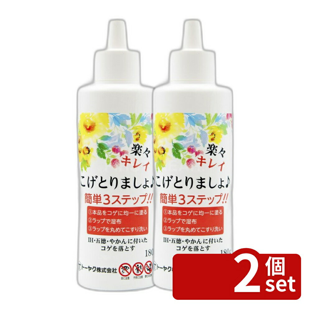 ※リニューアルによりパッケージ等が予告無く変更になる場合がございます。予めご了承ください。※沖縄・離島への発送はできかねます。ご注文いただいた後に当店にてキャンセルさせていただく場合がございますのでご了承ください。 商品の特徴・単品内容量：...