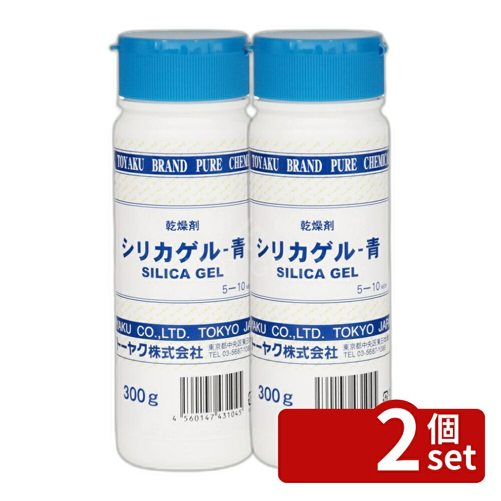※沖縄・離島への発送はできかねます。ご注文いただいた後に当店にてキャンセルさせていただく場合がございますのでご了承ください。 商品の特徴・単品内容量：300g ・原産国：日本 ・単品パッケージサイズ：61×184×61mm ・粒度：5~2m...