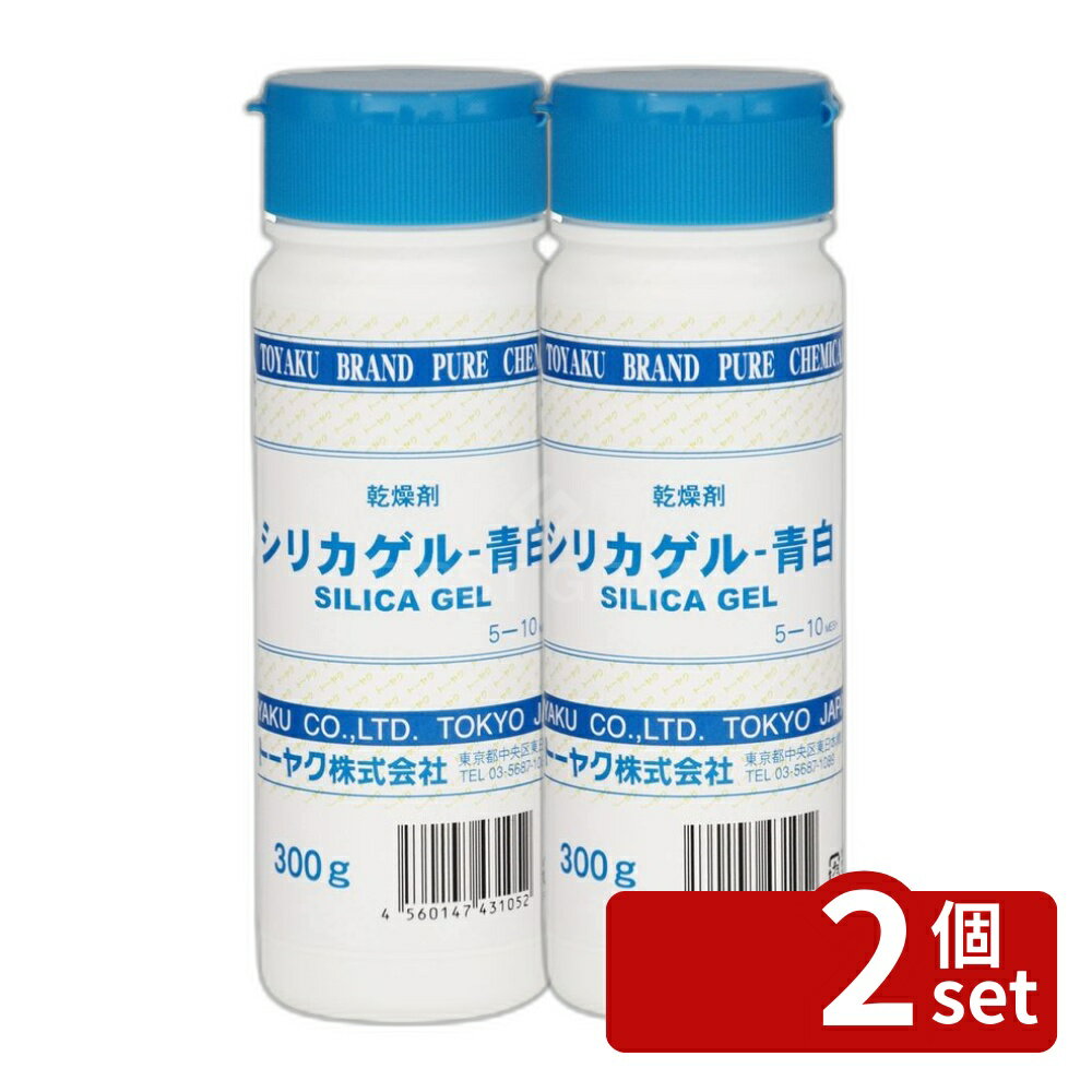 ※沖縄・離島への発送はできかねます。ご注文いただいた後に当店にてキャンセルさせていただく場合がございますのでご了承ください。 商品の特徴・単品内容量：300g ・原産国：日本 ・単品パッケージサイズ：61×184×61mm ・メーカー：トー...