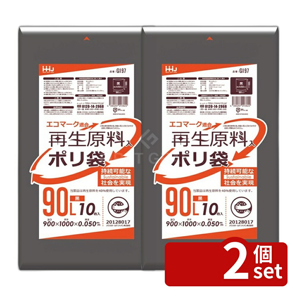 ※沖縄・離島への発送はできかねます。ご注文いただいた後に当店にてキャンセルさせていただく場合がございますのでご了承ください。 商品の特徴・内容量：10枚 ・原産国：タイ ・パッケージサイズ：290×9×505mm 広告文責:株式会社ファース...