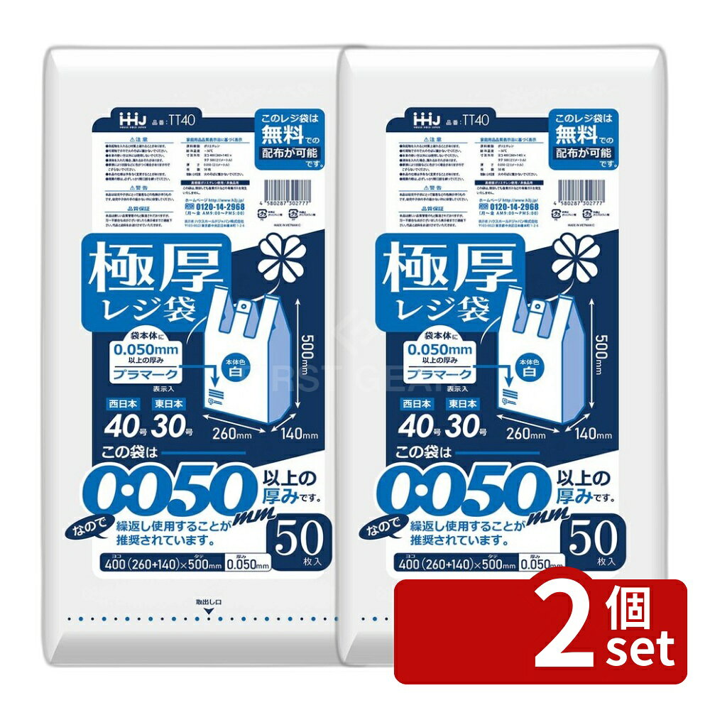 ※リニューアルによりパッケージ等が予告無く変更になる場合がございます。予めご了承ください。※沖縄・離島への発送はできかねます。ご注文いただいた後に当店にてキャンセルさせていただく場合がございますのでご了承ください。 商品の特徴・単品内容量：...