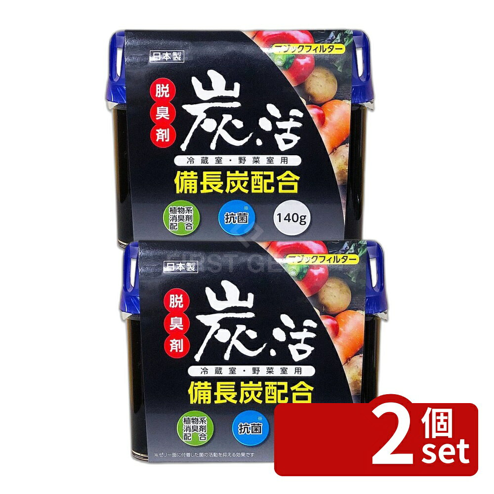 ※沖縄・離島への発送はできかねます。ご注文いただいた後に当店にてキャンセルさせていただく場合がございますのでご了承ください。 商品の特徴・単品内容量：140g ・原産国：日本 ・単品パッケージサイズ：121×99×33mm 広告文責:株式会...