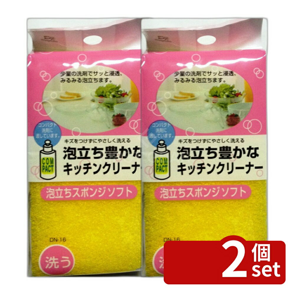 ※沖縄・離島への発送はできかねます。ご注文いただいた後に当店にてキャンセルさせていただく場合がございますのでご了承ください。 商品の特徴・単品内容量：1個 ・原産国：日本 ・単品パッケージサイズ：70×160×35mm ・メーカー：アイセン...