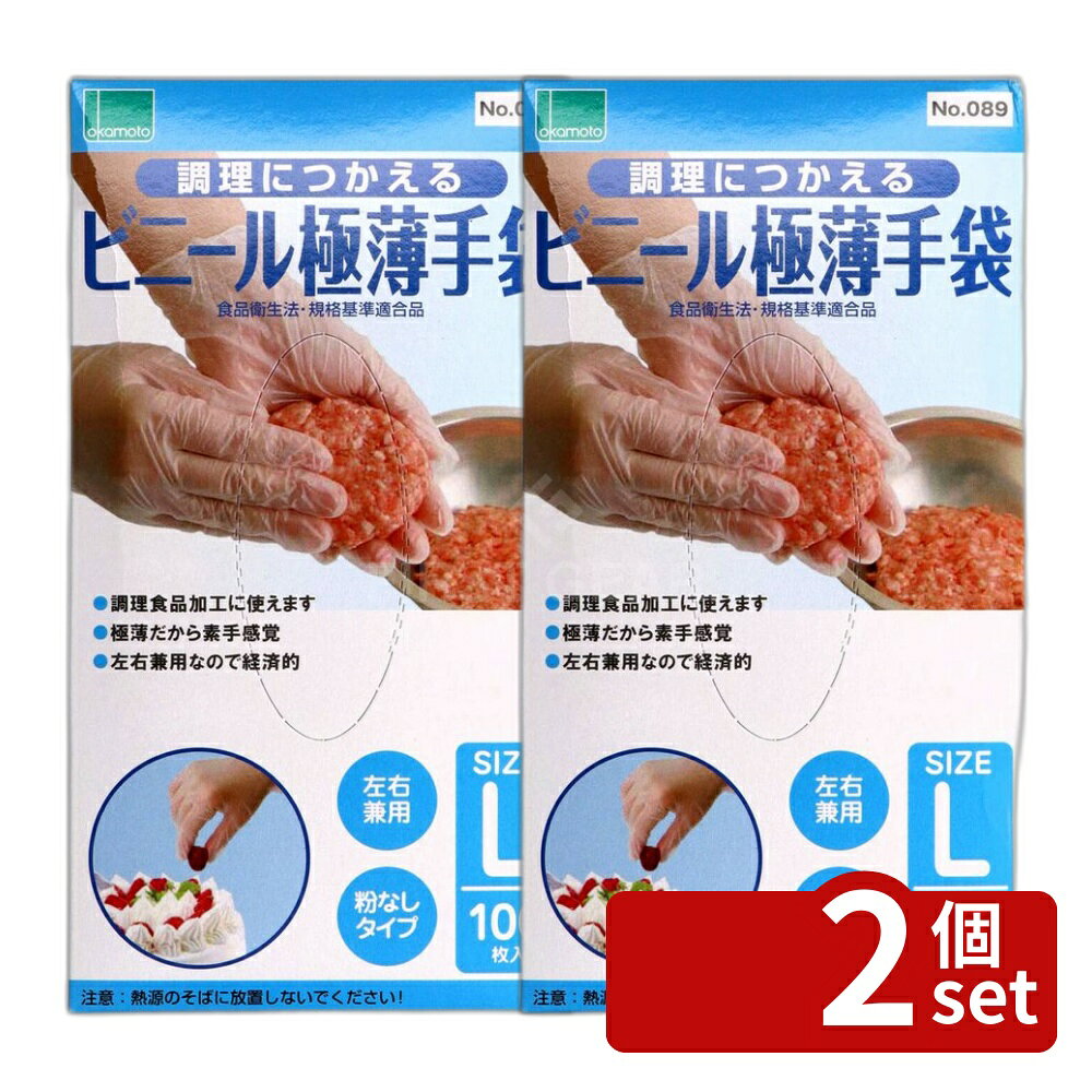 ※リニューアルによりパッケージ等が予告無く変更になる場合がございます。予めご了承ください。※沖縄・離島への発送はできかねます。ご注文いただいた後に当店にてキャンセルさせていただく場合がございますのでご了承ください。 商品の特徴・単品内容量：...