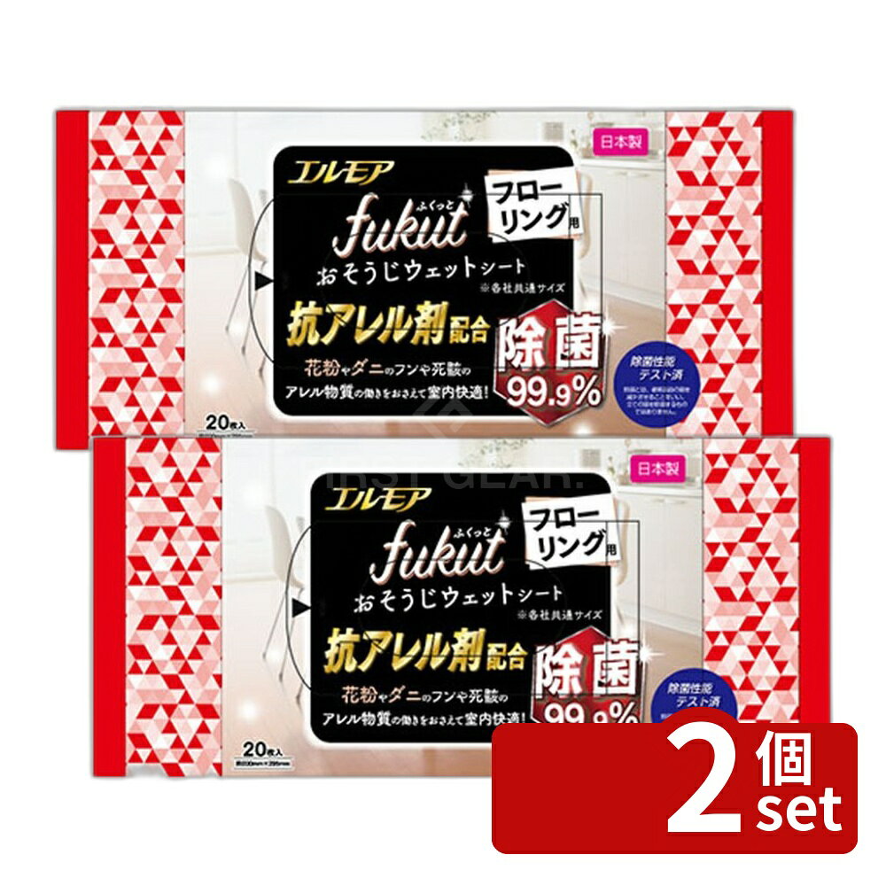 ※沖縄・離島への発送はできかねます。ご注文いただいた後に当店にてキャンセルさせていただく場合がございますのでご了承ください。 商品の特徴・単品内容量: 20枚 ・単品パッケージサイズ: 160×30×106mm ・シートサイズ: 200mm...