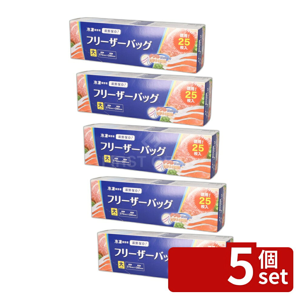 ※リニューアルによりパッケージ等が予告無く変更になる場合がございます。予めご了承ください。※沖縄・離島への発送はできかねます。ご注文いただいた後に当店にてキャンセルさせていただく場合がございますのでご了承ください。 商品の特徴・単品内容量：...