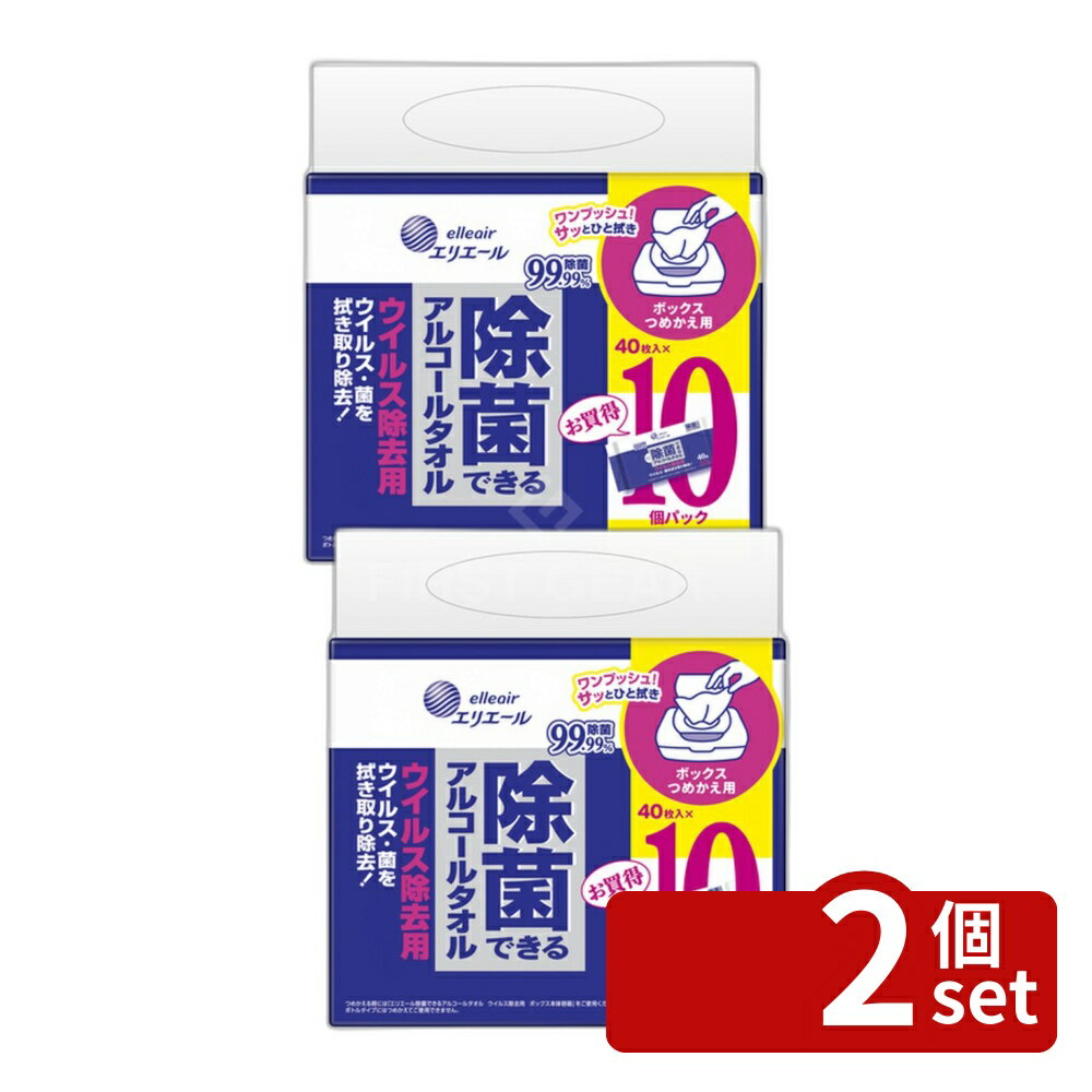 ※沖縄・離島への発送はできかねます。ご注文いただいた後に当店にてキャンセルさせていただく場合がございますのでご了承ください。 商品の特徴・単品内容量：10個 ・原産国：日本 ・単品パッケージサイズ：173×150×152mm ・内容量：40...