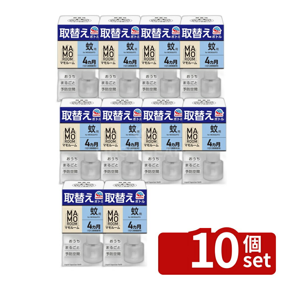※沖縄・離島への発送はできかねます。ご注文いただいた後に当店にてキャンセルさせていただく場合がございますのでご了承ください。 商品の特徴・単品内容量：45ml ・原産国：日本 ・単品パッケージサイズ：47×85×47mm 広告文責:株式会社...
