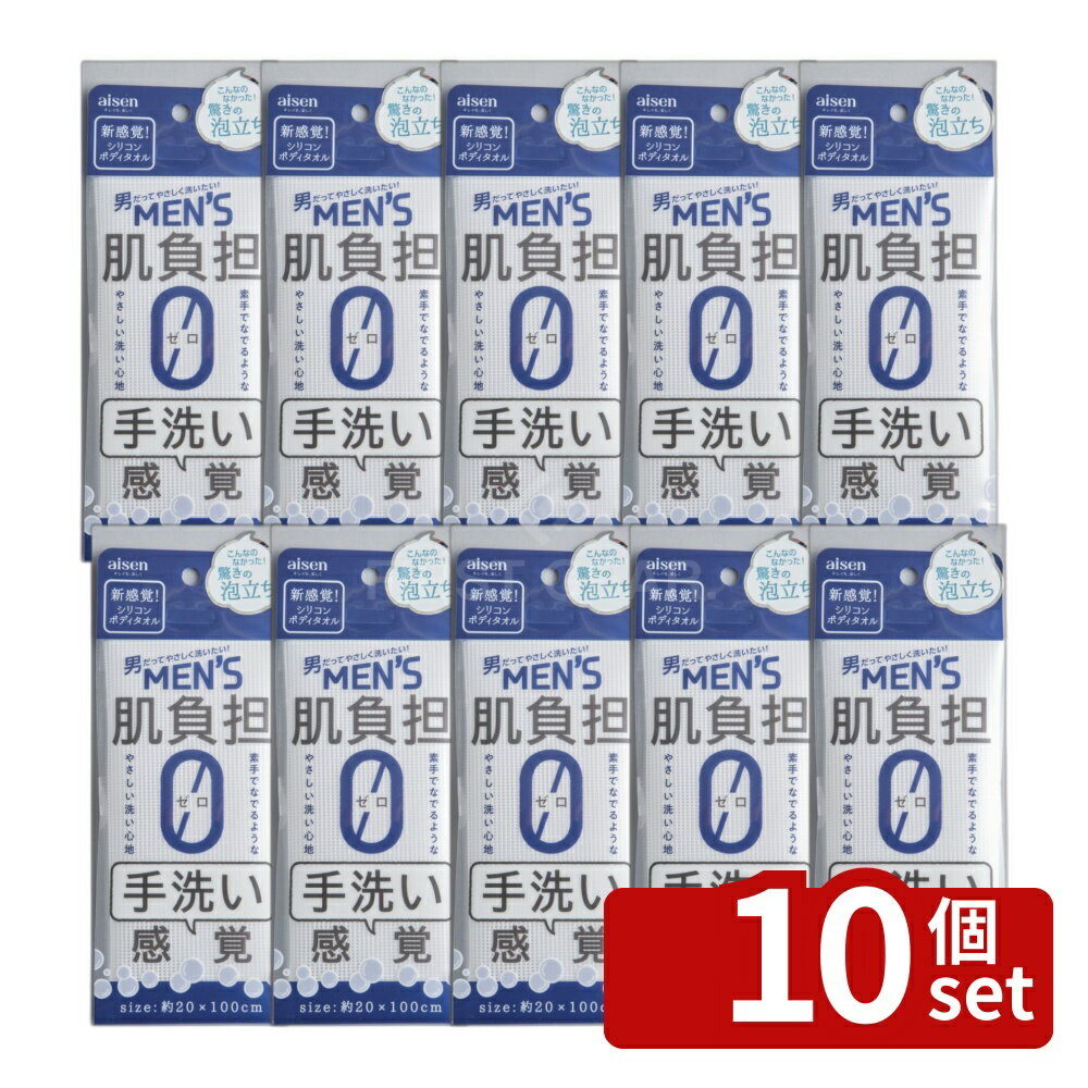 ※沖縄・離島への発送はできかねます。ご注文いただいた後に当店にてキャンセルさせていただく場合がございますのでご了承ください。 商品の特徴・単品内容量：1枚 ・原産国：日本 ・単品パッケージサイズ：100×250×15mm ・高さ：25.0c...
