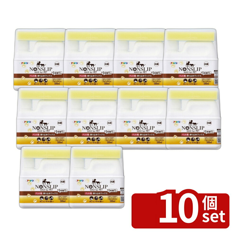 ※沖縄・離島への発送はできかねます。ご注文いただいた後に当店にてキャンセルさせていただく場合がございますのでご了承ください。 商品の特徴・単品内容量：500ml ・原産国：日本 ・単品パッケージサイズ：120×134×65mm ・成分：合成...