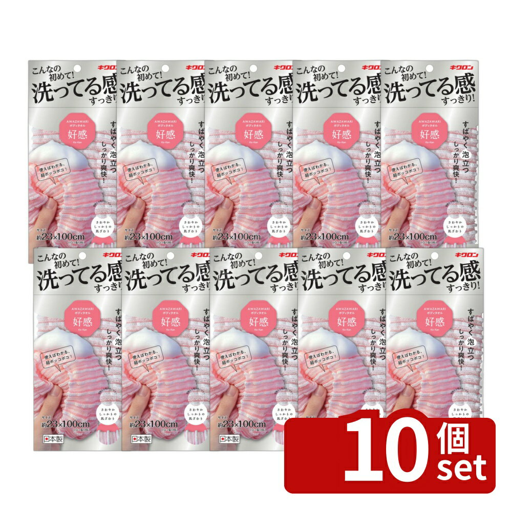 ※沖縄・離島への発送はできかねます。ご注文いただいた後に当店にてキャンセルさせていただく場合がございますのでご了承ください。 商品の特徴・単品内容量：1枚 ・原産国：日本 ・単品パッケージサイズ：12.5×26.0×2.0cm ・サイズ：2...