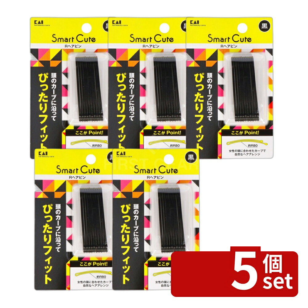 ※沖縄・離島への発送はできかねます。ご注文いただいた後に当店にてキャンセルさせていただく場合がございますのでご了承ください。 商品の特徴・単品内容量：10本 ・原産国：中国 ・単品パッケージサイズ：70×120×10mm ・パッケージサイズ...