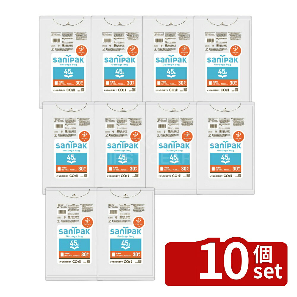 ※沖縄・離島への発送はできかねます。ご注文いただいた後に当店にてキャンセルさせていただく場合がございますのでご了承ください。 商品の特徴・単品内容量：30枚 ・原産国：インドネシア ・単品パッケージサイズ：220×355×9mm ・容量：4...