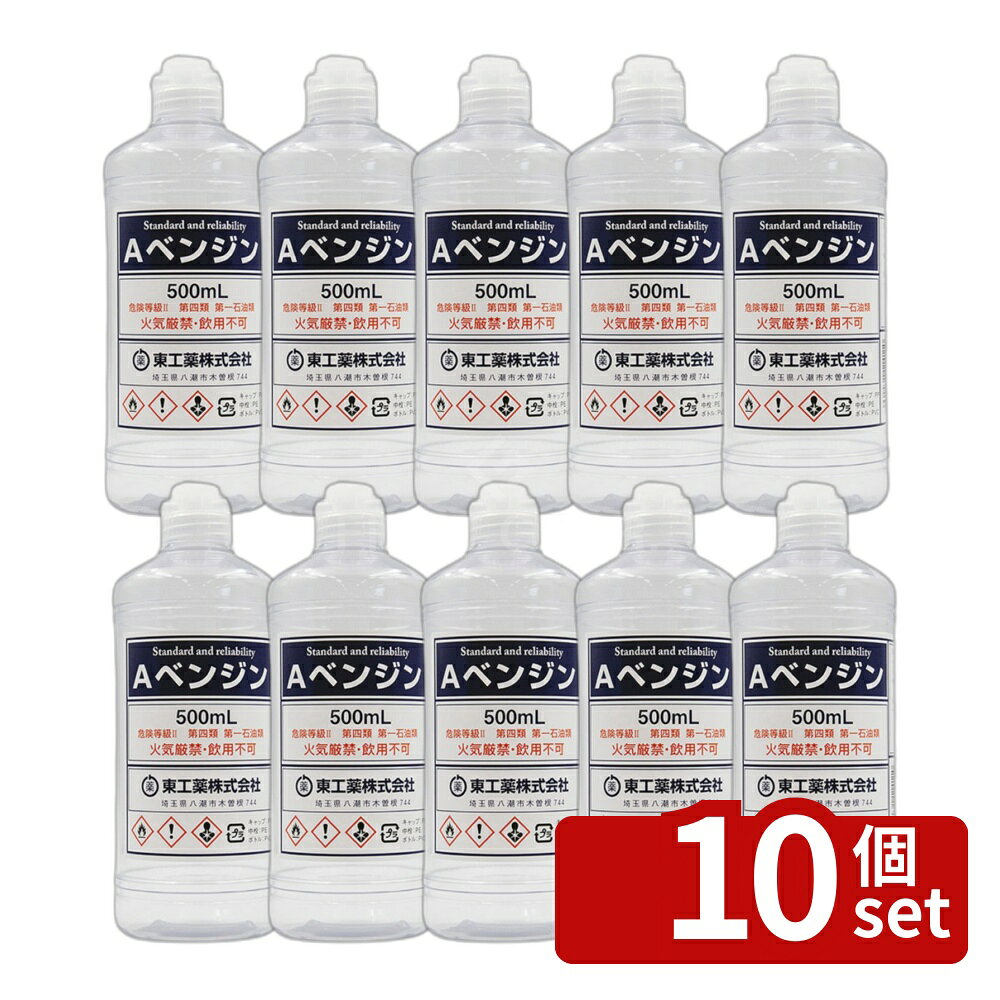 ※沖縄・離島への発送はできかねます。ご注文いただいた後に当店にてキャンセルさせていただく場合がございますのでご了承ください。 商品の特徴・内容量：500mL ・原産国：日本 ・パッケージサイズ：70×187×70mm ・装サイズ：68mm×...