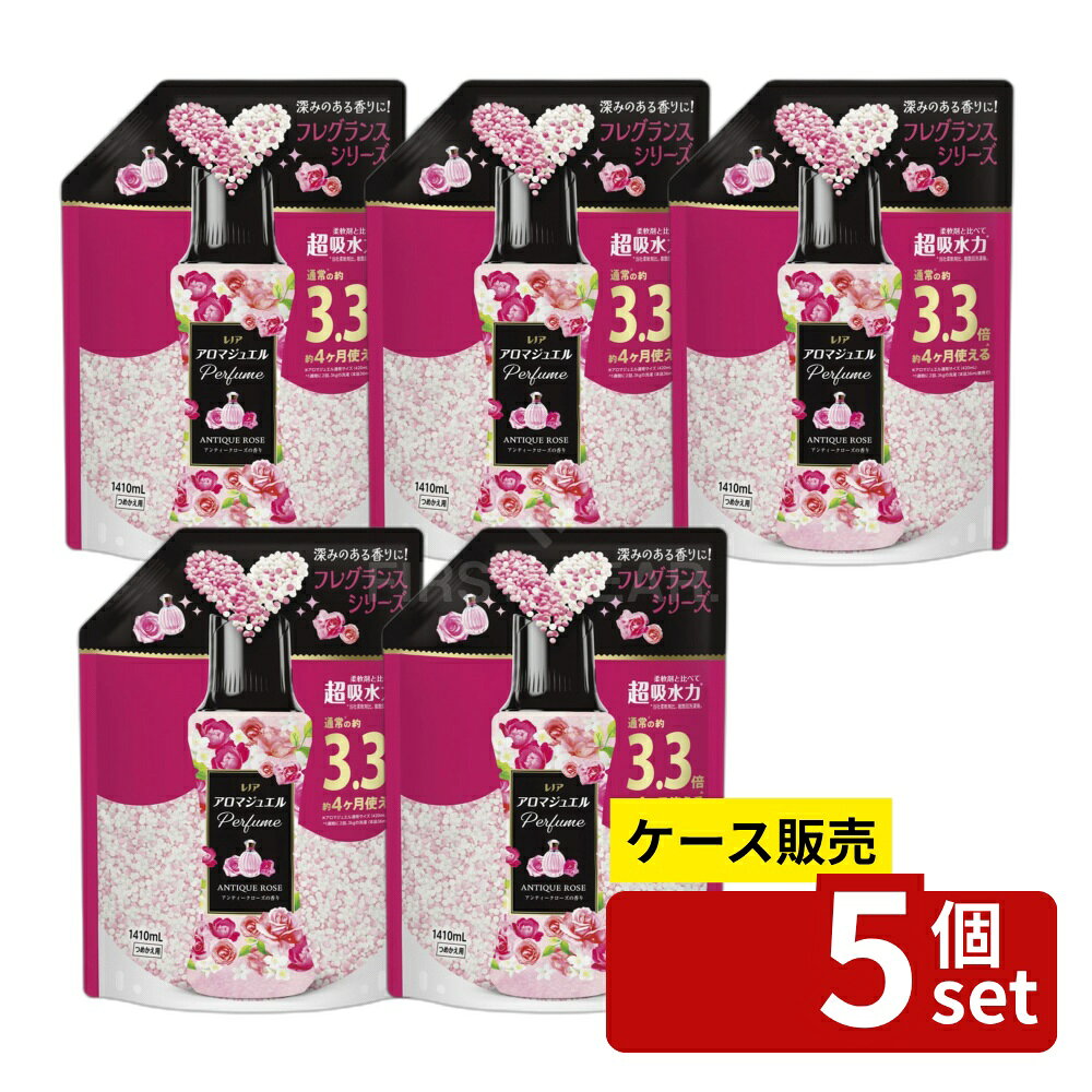 ※沖縄・離島への発送はできかねます。ご注文いただいた後に当店にてキャンセルさせていただく場合がございますのでご了承ください。 商品の特徴・内容量：1410mL ・原産国：中国 ・単品パッケージサイズ：210×290×80mm ・成分：安定化...