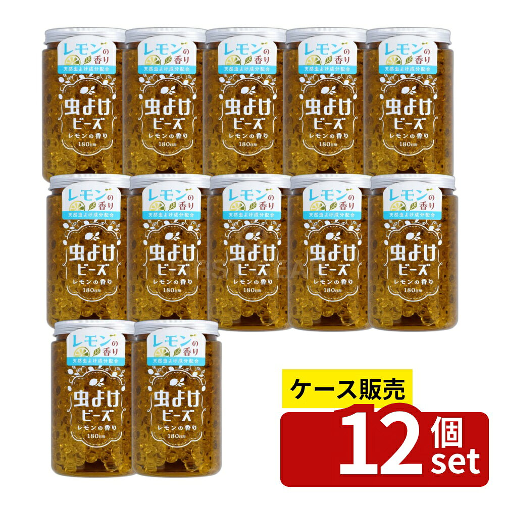 ※沖縄・離島への発送はできかねます。ご注文いただいた後に当店にてキャンセルさせていただく場合がございますのでご了承ください。 商品の特徴・単品内容量：500g ・原産国：中国 ・単品パッケージサイズ：89×151×89mm 広告文責:株式会...