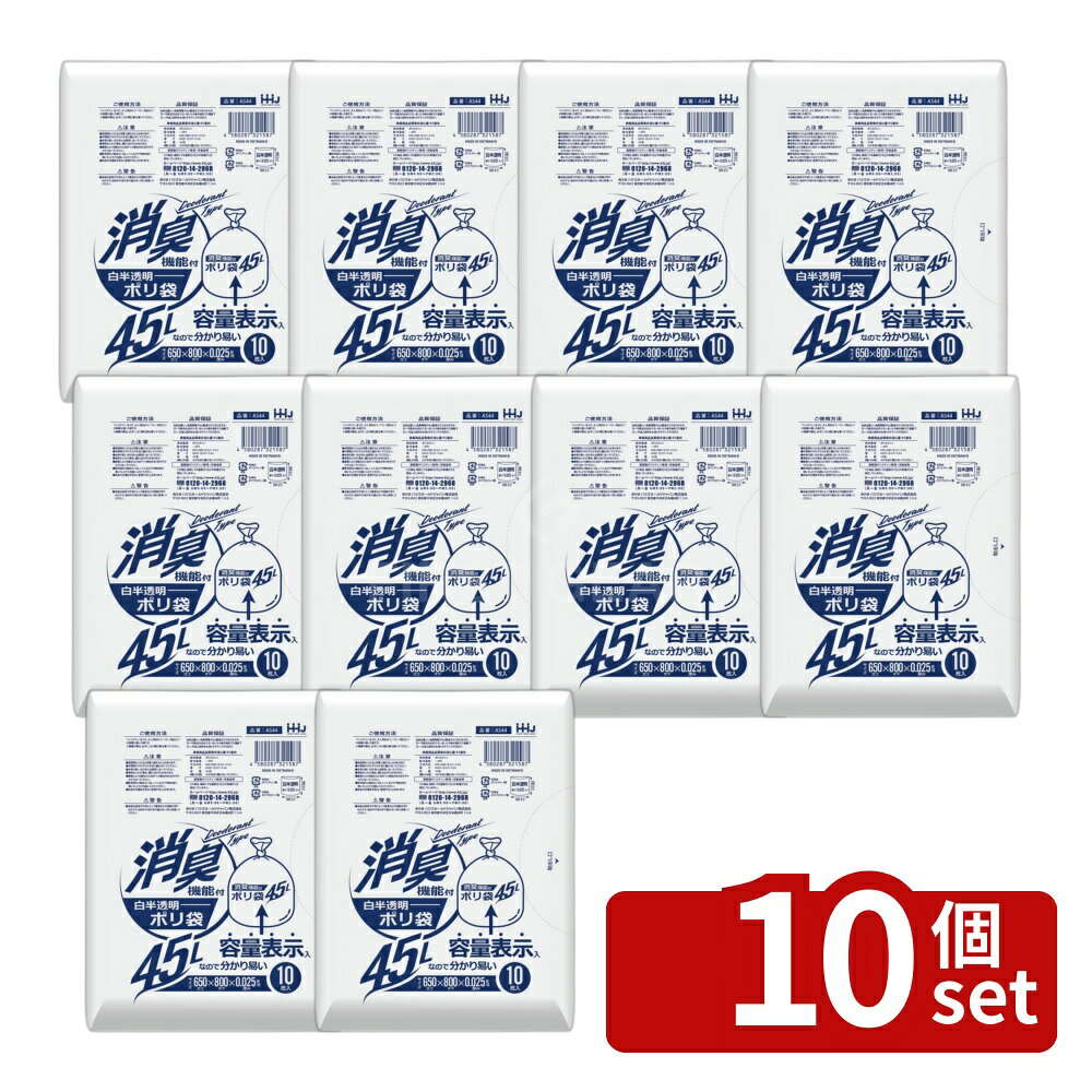 ※沖縄・離島への発送はできかねます。ご注文いただいた後に当店にてキャンセルさせていただく場合がございますのでご了承ください。 商品の特徴・単品内容量：10枚 ・原産国：ベトナム ・単品パッケージサイズ：180×10×240mm ・原料樹脂：...
