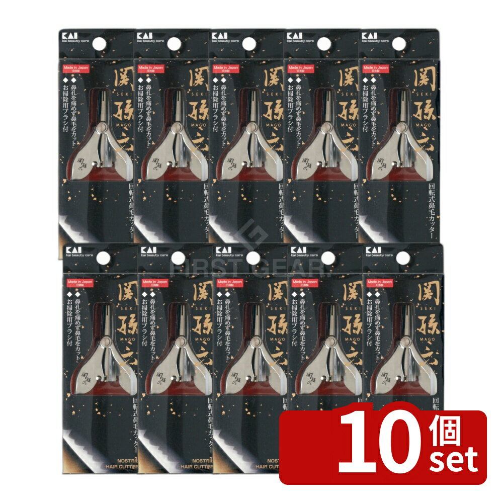 ※沖縄・離島への発送はできかねます。ご注文いただいた後に当店にてキャンセルさせていただく場合がございますのでご了承ください。 商品の特徴・単品内容量：1個 ・単品パッケージサイズ：50×140×24mm ・材質：外軸 - 鉄（クロムメッキ仕...