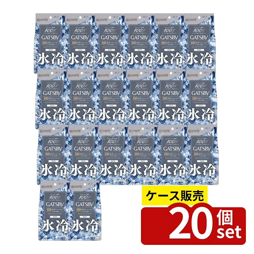 ※沖縄・離島への発送はできかねます。ご注文いただいた後に当店にてキャンセルさせていただく場合がございますのでご了承ください。 商品の特徴・単品内容量：30枚 ・原産国：日本 ・単品パッケージサイズ：100×185×58mm ・メーカー：マン...