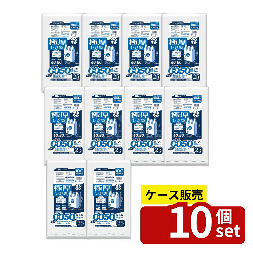 ※リニューアルによりパッケージ等が予告無く変更になる場合がございます。予めご了承ください。※沖縄・離島への発送はできかねます。ご注文いただいた後に当店にてキャンセルさせていただく場合がございますのでご了承ください。 商品の特徴・単品内容量：...