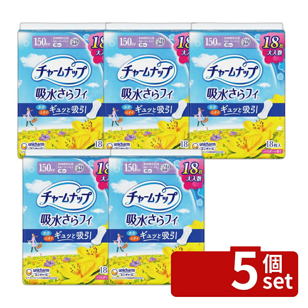 ※沖縄・離島への発送はできかねます。ご注文いただいた後に当店にてキャンセルさせていただく場合がございますのでご了承ください。 商品の特徴・メーカー：ユニ・チャーム株式会社 ・単品内容量：18枚 ・原産国：日本 ・単品パッケージサイズ：161...
