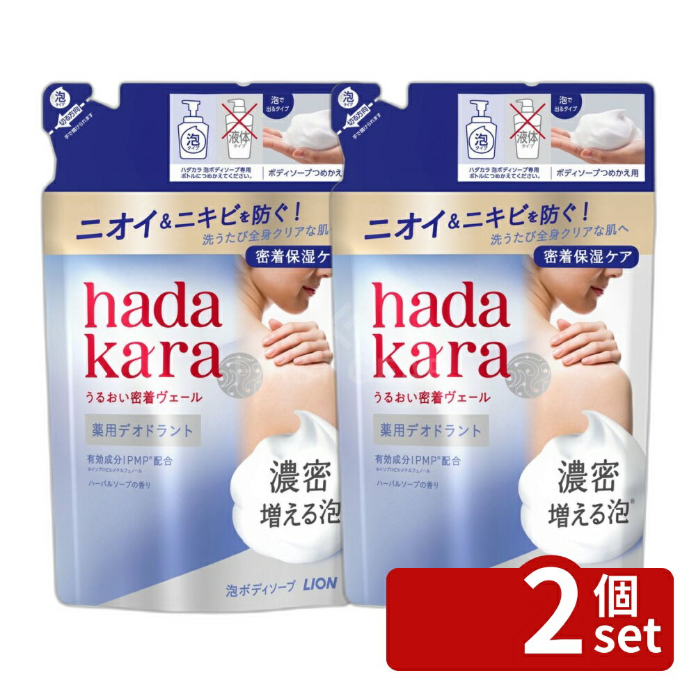 ※沖縄・離島への発送はできかねます。ご注文いただいた後に当店にてキャンセルさせていただく場合がございますのでご了承ください。 商品の特徴・メーカー：ライオン株式会社 ・単品内容量：440ml ・原産国：日本 ・単品パッケージサイズ：140×...