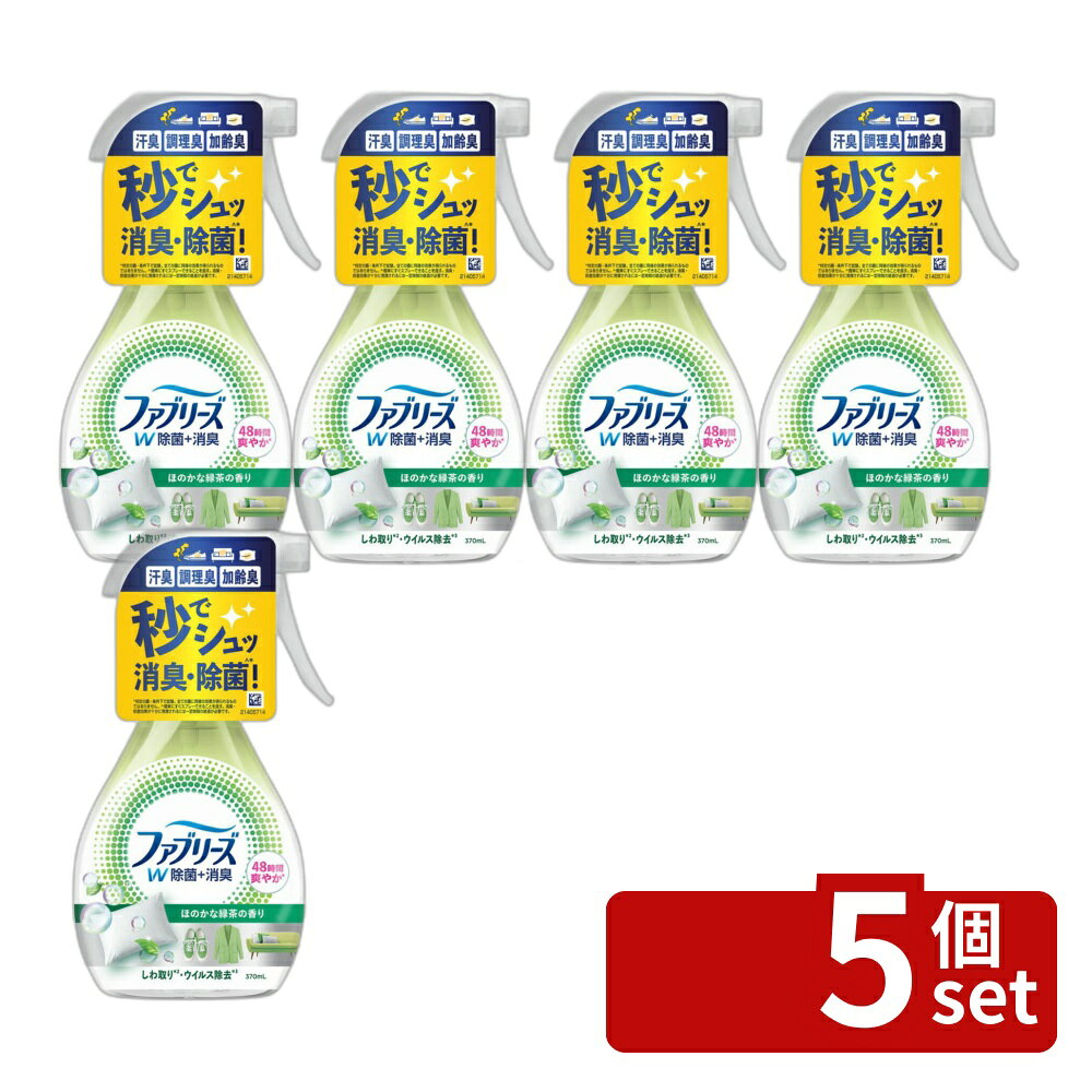 ※沖縄・離島への発送はできかねます。ご注文いただいた後に当店にてキャンセルさせていただく場合がございますのでご了承ください。 商品の特徴・メーカー：P&Gジャパン合同会社 ・単品内容量：370ml ・単品パッケージサイズ：110×195×6...