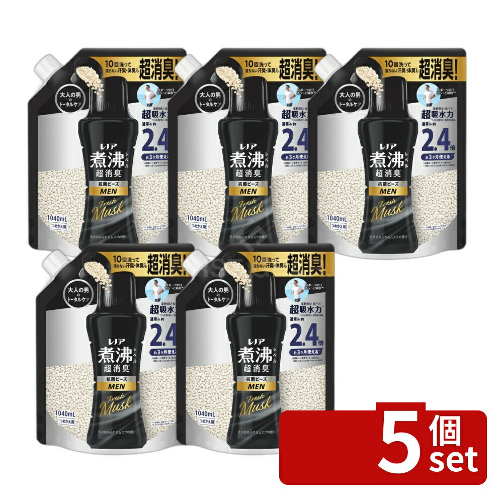 ※沖縄・離島への発送はできかねます。ご注文いただいた後に当店にてキャンセルさせていただく場合がございますのでご了承ください。 商品の特徴・メーカー：P&Gジャパン合同会社 ・単品内容量：1040ml ・原産国：中国 ・単品パッケージサイズ：...