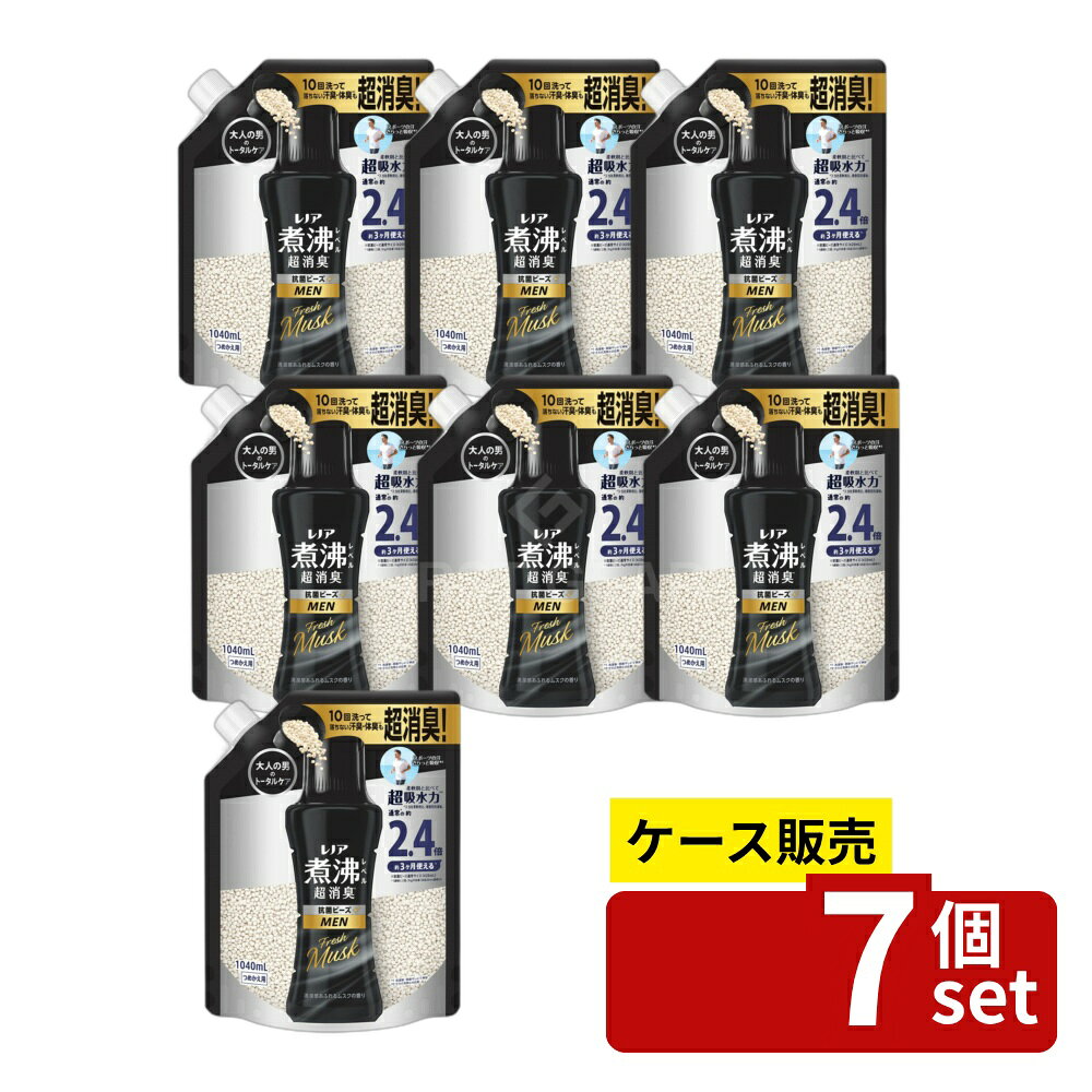 ※沖縄・離島への発送はできかねます。ご注文いただいた後に当店にてキャンセルさせていただく場合がございますのでご了承ください。 商品の特徴・メーカー：P&Gジャパン合同会社 ・単品内容量：1040ml ・原産国：中国 ・単品パッケージサイズ：...