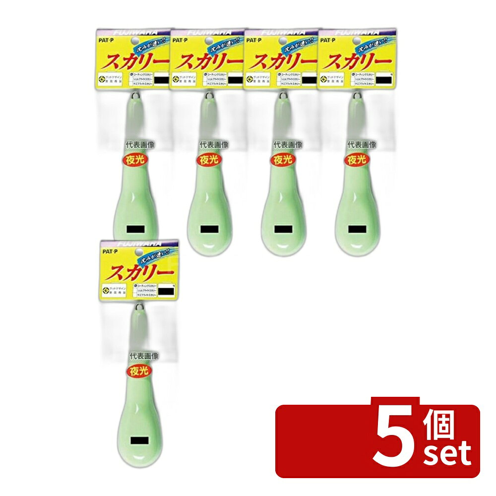 商品の特徴 フジワラ ビニールスカリー 200 夜光 ：4511688432015 製品仕様 JANコード：4511688432015