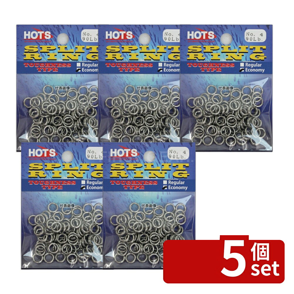 商品の特徴 ホッツ(HOTS) スプリットリングタフネス No4徳用パック ：4529604050335 製品仕様 JANコード：4529604050335