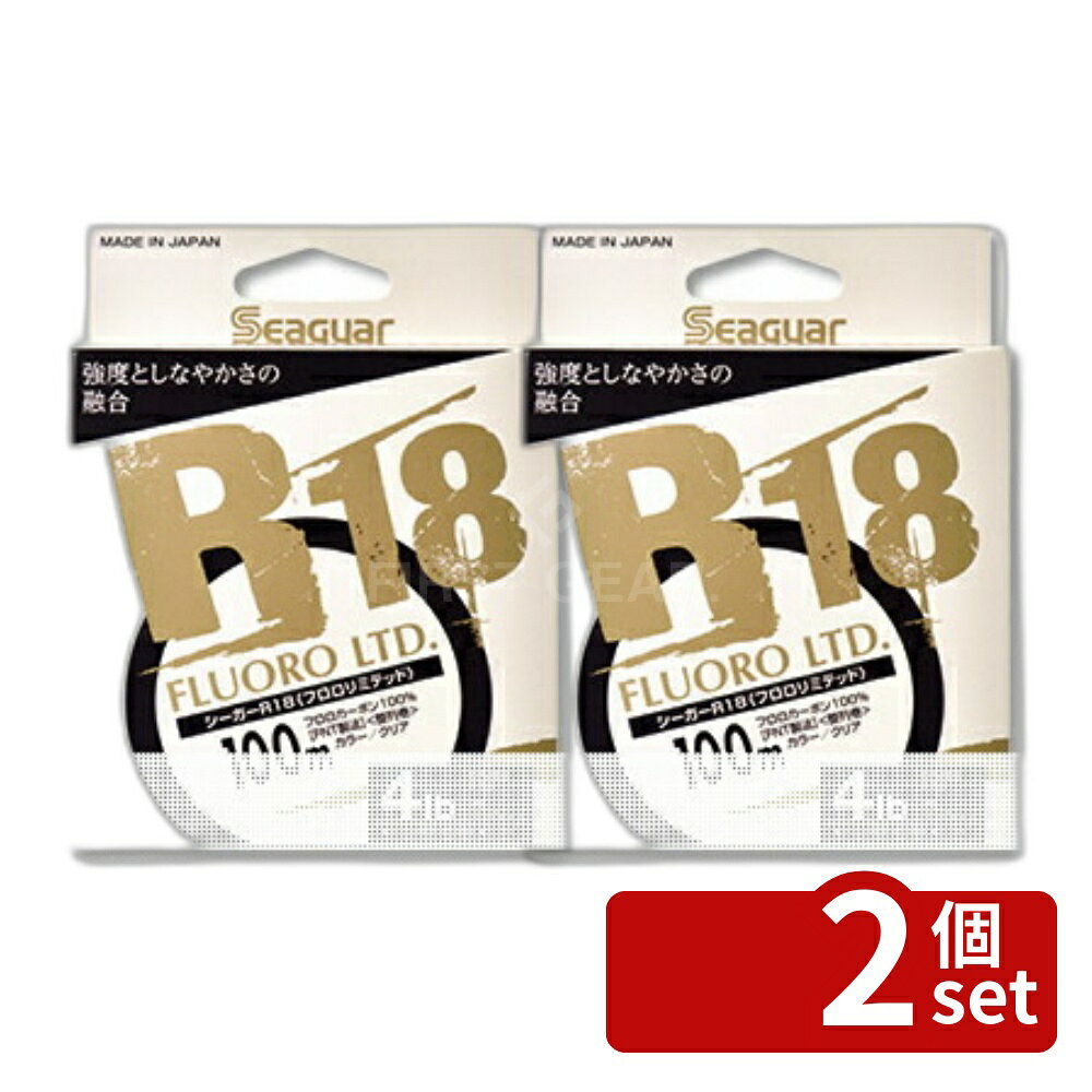 クレハ(Seaguar) ルアーライン 【クレハ/KUREHA】[Seaguar] シリーズ最高クラスの強度としなやかさ。プロアングラーを納得させる品質。 ソルトルアーゲーム、バスフィッシングからトラウトゲームまで、シリーズ最高クラスの強度...
