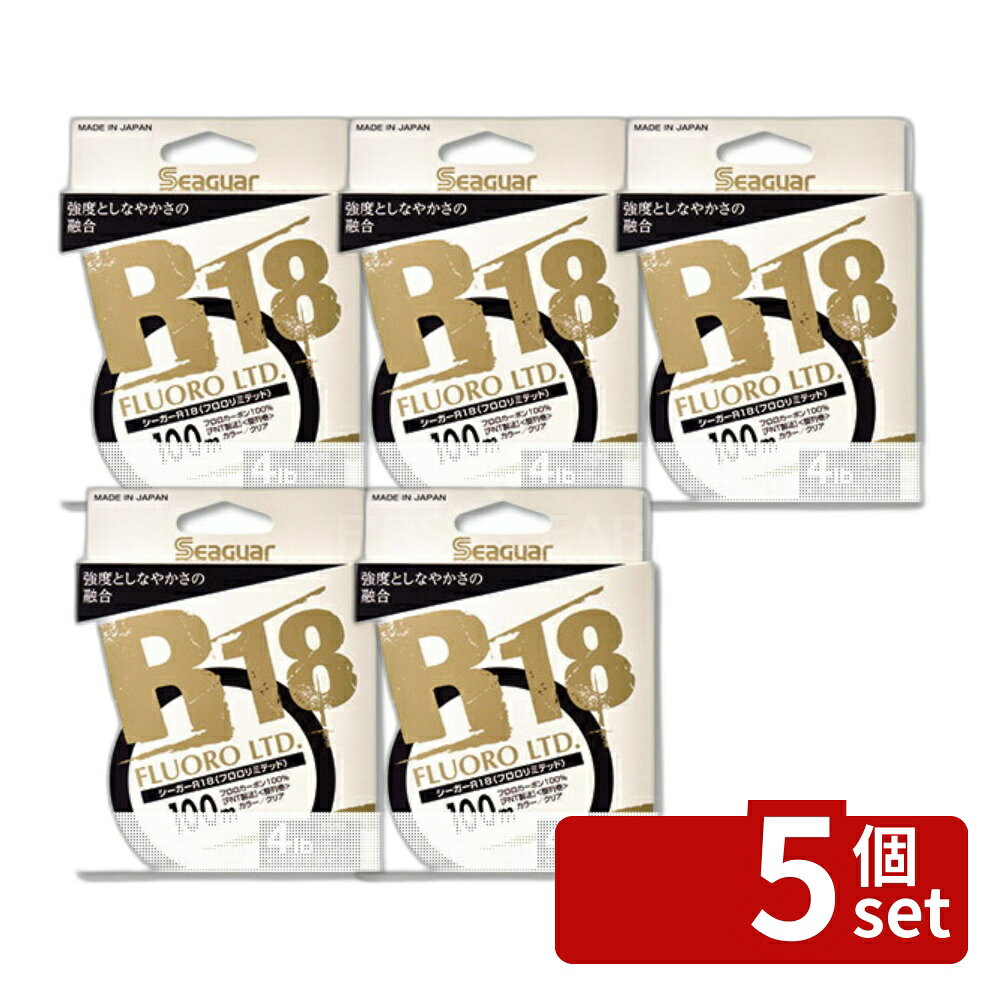 クレハ(Seaguar) ルアーライン 【クレハ/KUREHA】[Seaguar] シリーズ最高クラスの強度としなやかさ。プロアングラーを納得させる品質。 ソルトルアーゲーム、バスフィッシングからトラウトゲームまで、シリーズ最高クラスの強度...
