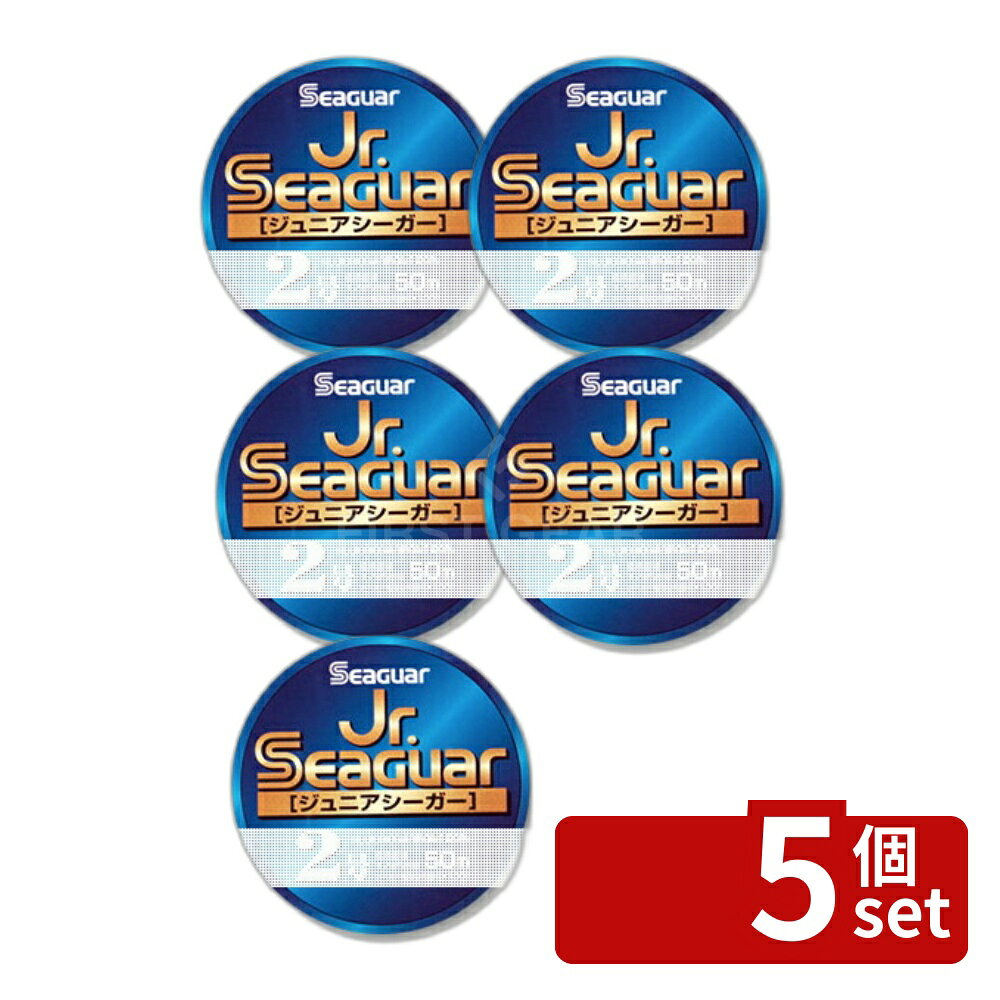 クレハ(Seaguar) ハリス・ショックリーダー 【クレハ/KUREHA】[Jr.Seaguar] フロロカーボンハリスをリーズナブルな価格で ! 世界で初めてフロロカーボンハリスを生み出したシーガーが提供する、リーズナブルなフロロカーボ...