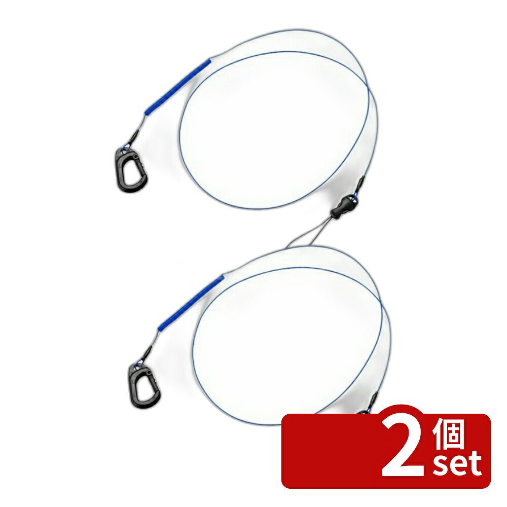 SHIMANO ロープ・尻手ロープ エンドロープライト 製品仕様 ●全長： 65cm ●カラー： ブルー ●素材： ウレタン ●最大伸長： 約1.5m ●JANコード:4969363471673 ※掲載している商品の画像は代表画像を表示して...