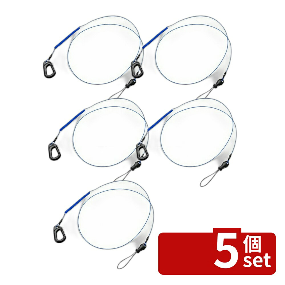 SHIMANO ロープ・尻手ロープ エンドロープライト 製品仕様 ●全長： 65cm ●カラー： ブルー ●素材： ウレタン ●最大伸長： 約1.5m ●JANコード:4969363471673 ※掲載している商品の画像は代表画像を表示して...