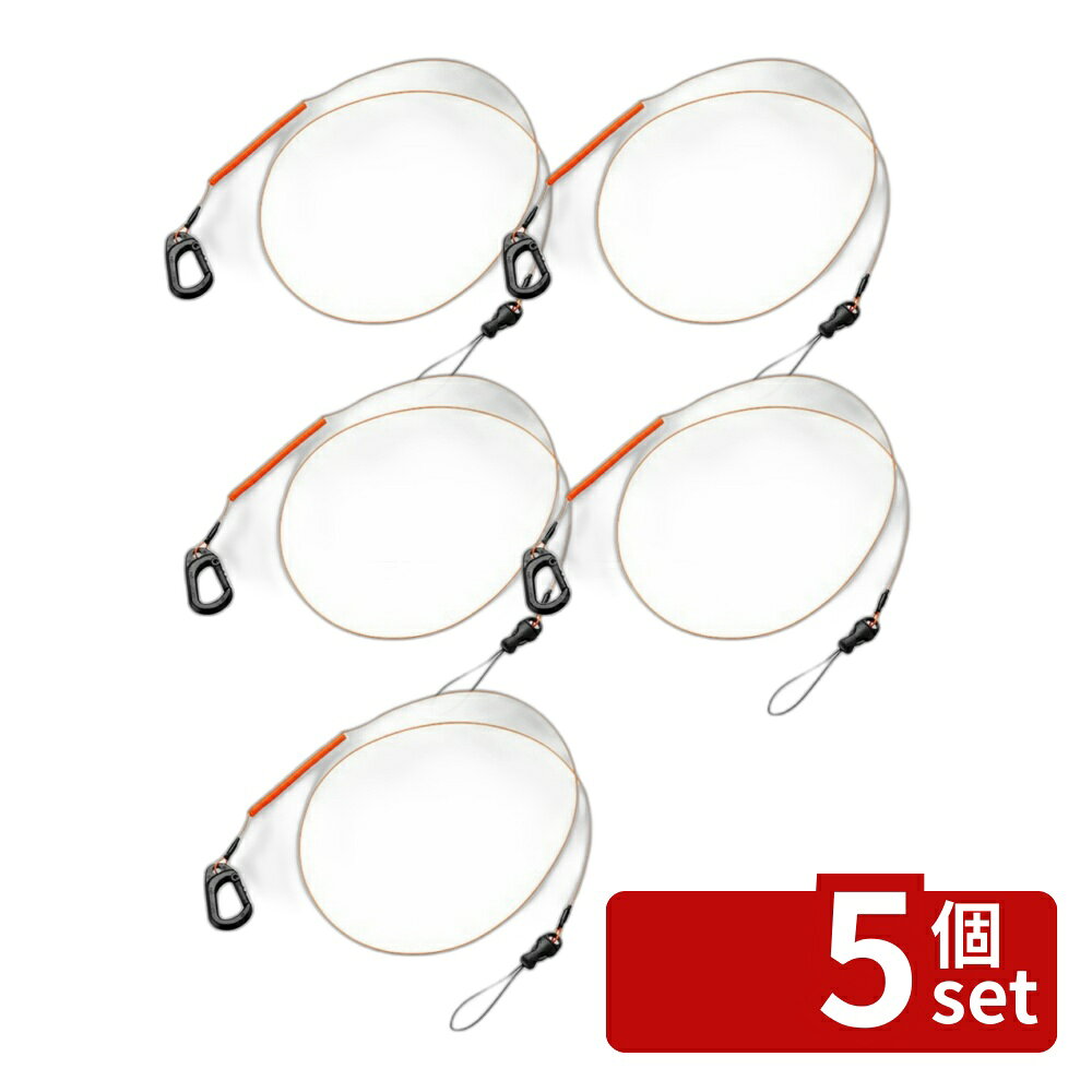 SHIMANO ロープ・尻手ロープ エンドロープライト 製品仕様 ●全長： 65cm ●カラー： オレンジ ●素材： ウレタン ●最大伸長： 約1.5m ●JANコード:4969363471680 ※掲載している商品の画像は代表画像を表示し...
