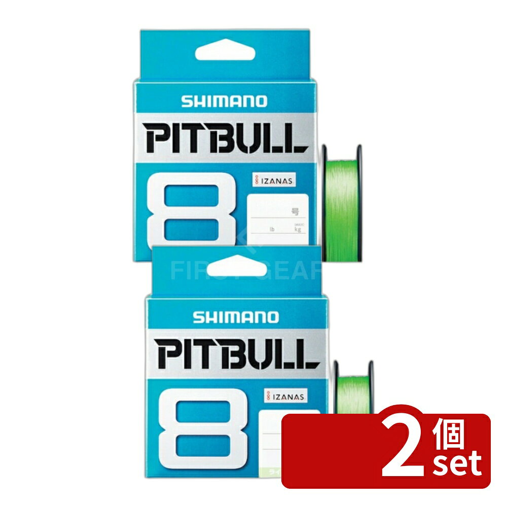 SHIMANO ルアーライン しなやかさと、なめらかさを両立。超低伸度ルアーキャスティング用PEライン。[PITBULL 8] IZANAS 日本原糸・日本製造の安心ライン。高分子量ポリエチレンを素材とした高強度、低伸度PEライン。※IZA...