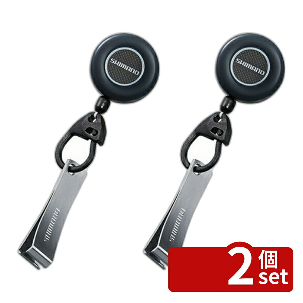 SHIMANO カットツール|カット用品 クルッと回転!ピンオンリール。 フィーチャー ●サビない樹脂製ナス環とボディ ●360度回転式ピン採用で作業がスムーズに ●サビに強いステンレス製ラインカッター付 製品仕様 ●カラー： ナイトグレー...