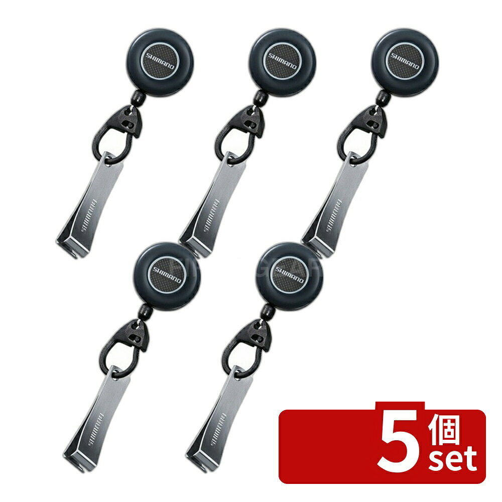 SHIMANO カットツール|カット用品 クルッと回転!ピンオンリール。 フィーチャー ●サビない樹脂製ナス環とボディ ●360度回転式ピン採用で作業がスムーズに ●サビに強いステンレス製ラインカッター付 製品仕様 ●カラー： ナイトグレー...