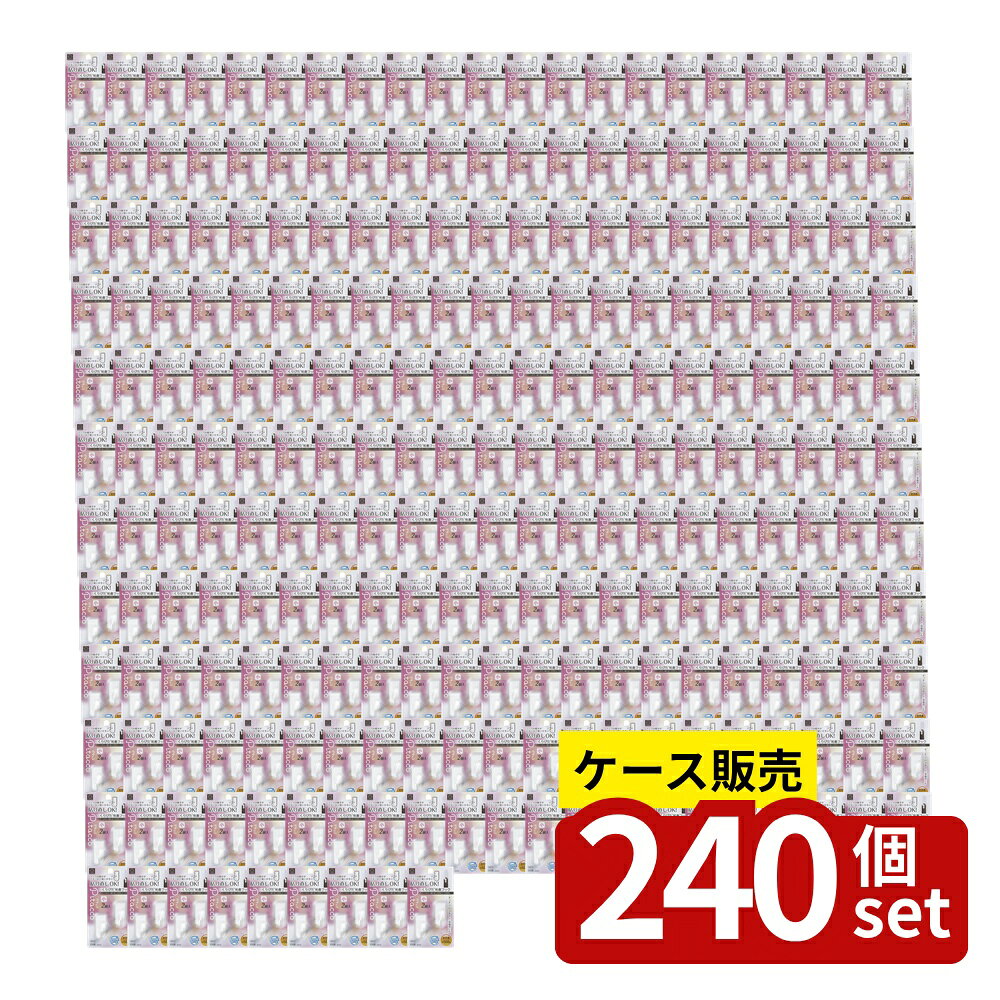 ※沖縄・離島への発送はできかねます。ご注文いただいた後に当店にてキャンセルさせていただく場合がございますのでご了承ください。 商品の特徴・耐荷重:500g・サイズ:168mm × 95mm × 30mm・素材:フック本体/ABS樹脂、粘着層...