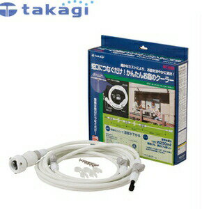 商品の特徴 細かなミストにより、お庭を涼やかに演出 ホース内径4mm 本品は上水道専用品です。(井戸水には使用できません) 戸建住宅専用品です。 用可能水圧:静水圧0.15から0.75MPa(1.5〜7.5kgf/cm&sup2;)　推奨水...