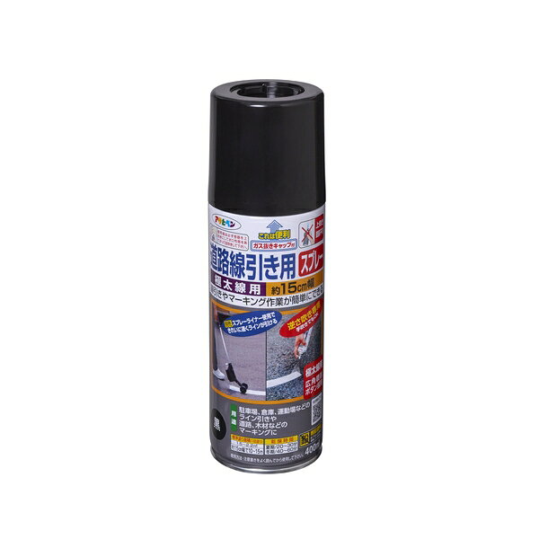 商品の特徴 アサヒペン 道路線引き用SP極太線用 400ML 黒 ●速乾性でアスファルトに塗ってもにじみません。 ●スプレーライナーを使ってアスファルト・コンクリートなどに手軽に線が引けます。 ●スプレーライナーを使用せず、手でスプレーする...