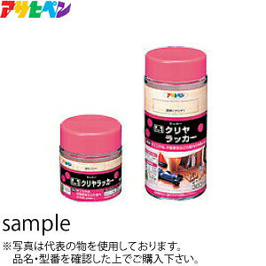 商品の特徴 透明性に優れ、美しいツヤ 乾きが速く、キズがつきにくいニス 木工工作品、木製家具などの屋内の木部に(床を除く) 製品仕様 販売個数 1個 カラー/容量 クリヤ/300ml ※カタログに記載の入り数は、1ケースの入り数となっており...
