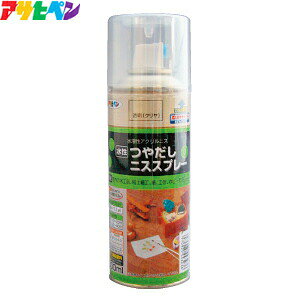 商品の特徴 水彩絵の具やポスターカラー(一部の色を除く)の上に塗っても色がにじまず、美しいツヤに仕上がる 速乾性で塗りやすい、ツヤあり透明ニス スプレーなので、簡単に使用OK 使用後、安心して捨てられるガス抜きキャップ付 屋内の木工品、粘土...