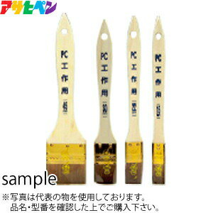 商品の特徴 初めて塗装される方に、お勧めするタイプのハケ ご家庭での手軽な塗装に最適 獣毛と化繊との混毛 製品仕様 販売個数 1本 規格/サイズ CK-30/30mm ※カタログに記載の入り数は、1ケースの入り数となっております。 商品名に...