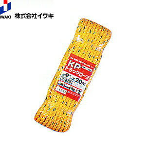商品の特徴 安価で強力なポリエチレンの特性を生かし、作業性をアップさせる為にポリエステルの白い糸を混ぜて作られたロープです。 6mmは、軽トラック用 9mmは、1トン〜2トン車用・12mmは、2トン〜4トン車用 製品仕様 販売個数 1巻 素...