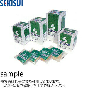 商品の特徴 パルプからうまれた天然素材 事務用・軽梱包用とロングセラーテープです 製品仕様 販売個数 1巻 サイズ 0.049mm×12mm×35m ※カタログに記載の入り数は、1ケースの入り数となっております。 商品名にケース入り数の記載...